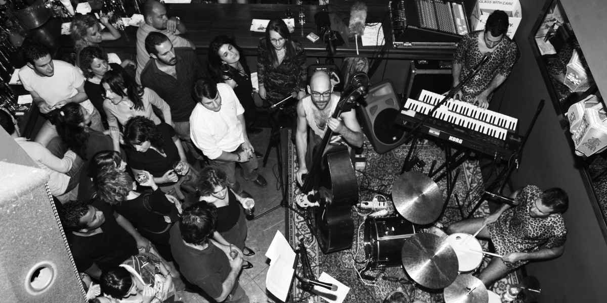 Bar Guru Bar 1996-2009 | inside story